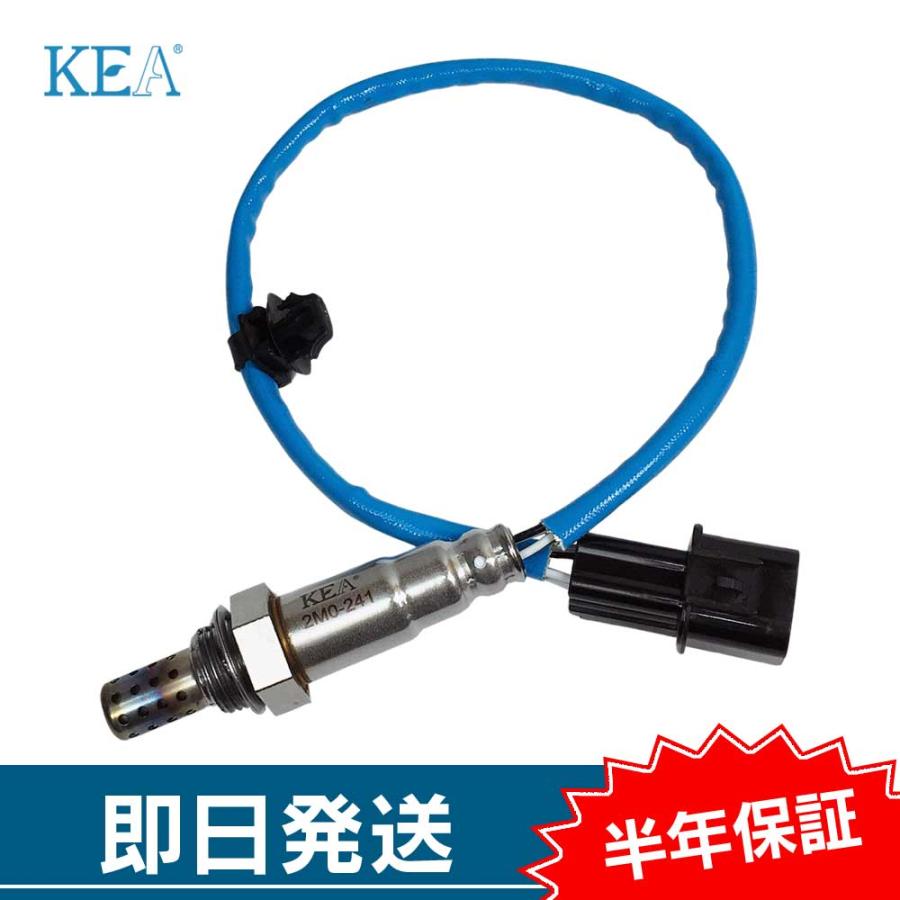 KEA O2センサー パジェロイオ H62W H67W H72W H77W MR507847 2M0-241 : 関西エコ・アープYahoo ...