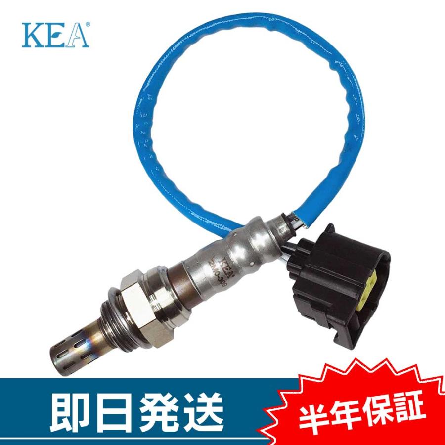KEA O2センサー アイ HA1W 1588A035 2M0-309 : 関西エコ・アープYahoo!ショップ - 通販 - Yahoo!ショッピング