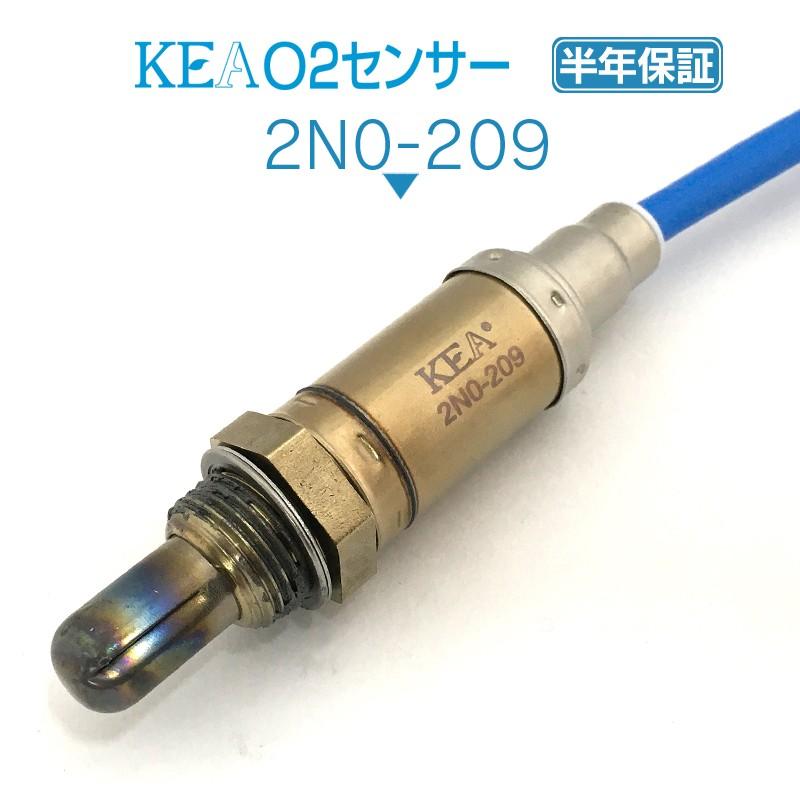 KEA O2センサー エクストレイル T30 NT30 1番・4番シリンダー側用 22690-6N206 2N0-209 : 関西エコ・アープYahoo!ショップ - 通販 - Yahoo ...