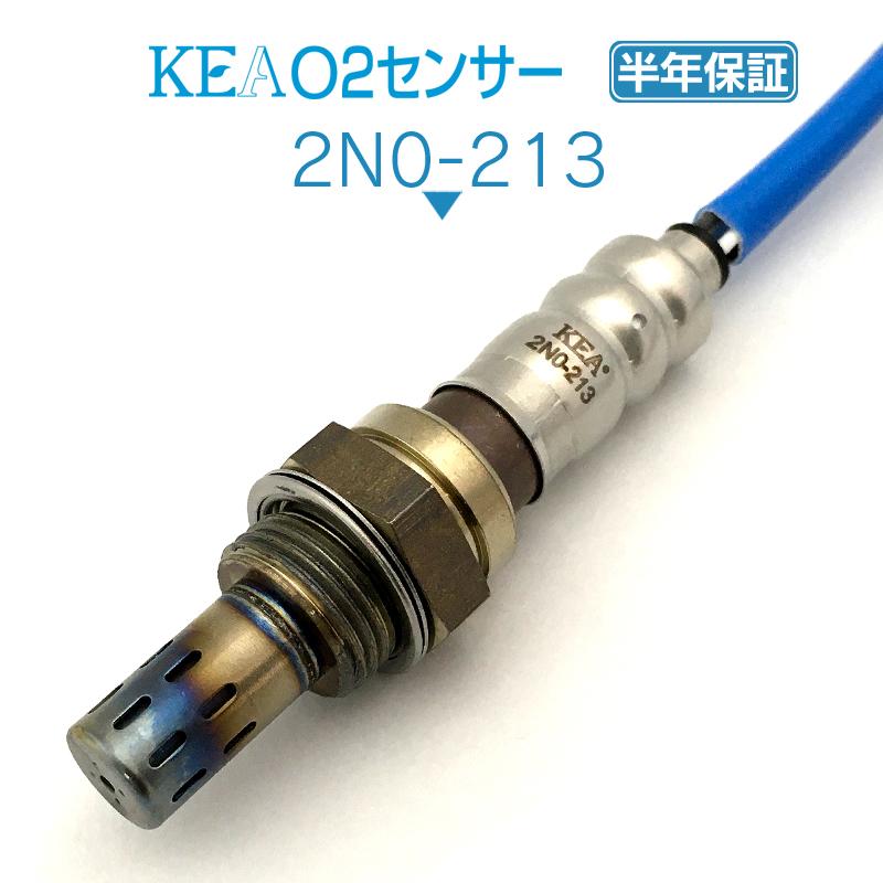 KEA（関西エコ・アープ） KEA O2センサー ティアナ PJ31 J31 左側用 22690-2A000 2N0-213 : 関西エコ ...