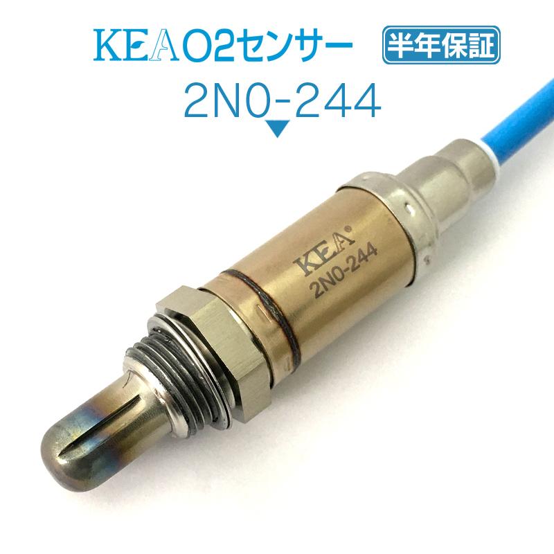 KEA O2センサー シルビア S14 S15 22690-65F02 2N0-244 : 関西 KEA O2センサー シルビア S14 S15 22690-65F02 2N0-244 : 関西
