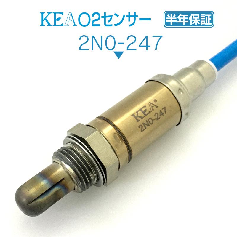 KEA O2センサー サニー HB14 22690-64Y12 2N0-247 : 関西エコ・アープYahoo!ショップ - 通販 - Yahoo!ショッピング