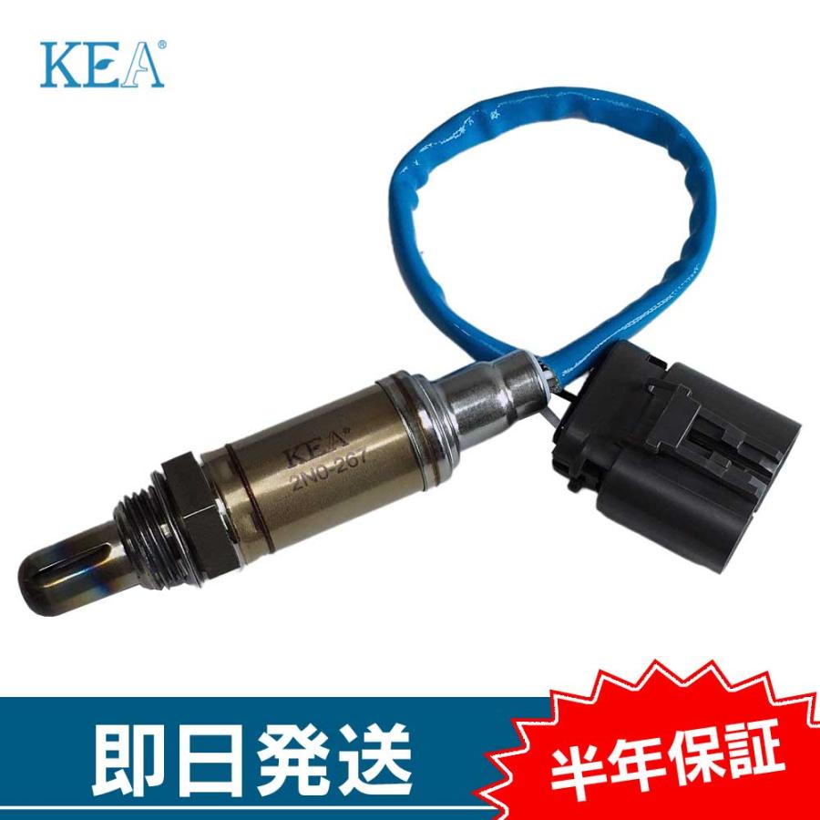 KEA O2センサー ADバン Y11 22690-6M000 2N0-267 : 関西エコ・アープYahoo!ショップ - 通販 - Yahoo!ショッピング