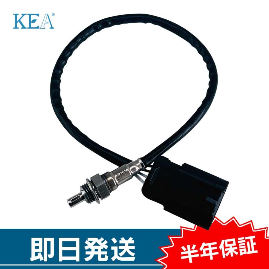 KEA O2センサー FTR1200 FTR 1200 4016021 2NM-701 : 関西エコ・アープYahoo!ショップ - 通販 - Yahoo!ショッピング