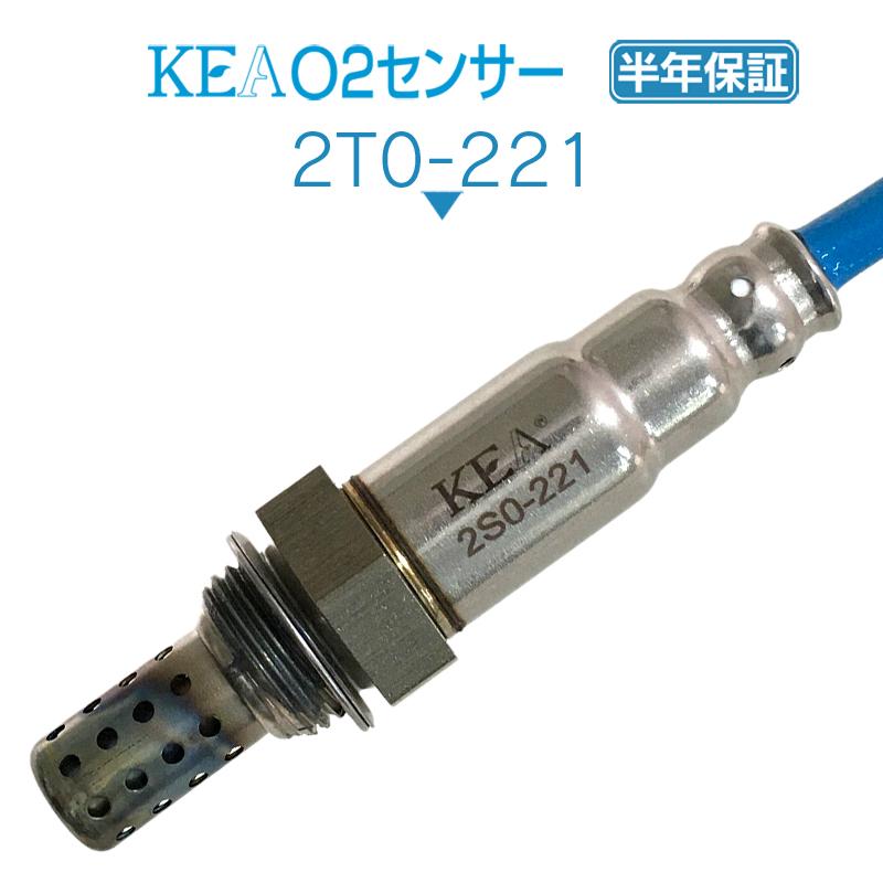 KEA O2センサー ジムニー JB43W 18213-76J21 2S0-221 : 関西エコ・アープYahoo!ショップ - 通販 - Yahoo!ショッピング