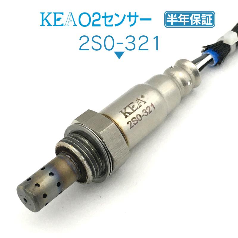 KEA O2センサー MRワゴン MF33S 18213-50M10 2S0-321 : 関西エコ・アープYahoo!ショップ - 通販 - Yahoo!ショッピング