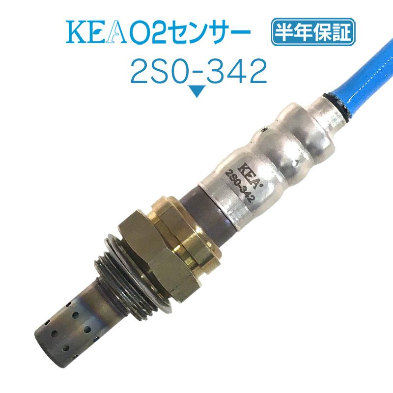 KEA O2センサー ワゴンR CT51S 18213-64F00 2S0-342 : 関西エコ・アープYahoo!ショップ - 通販 - Yahoo!ショッピング