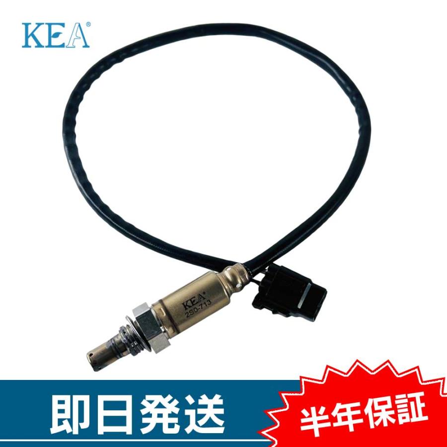 KEA O2センサー V-Strom 650 Vストローム650 C733A 18213-17K00 2S0-713 : 関西エコ・アープYahoo!ショップ - 通販 - Yahoo!ショッピング