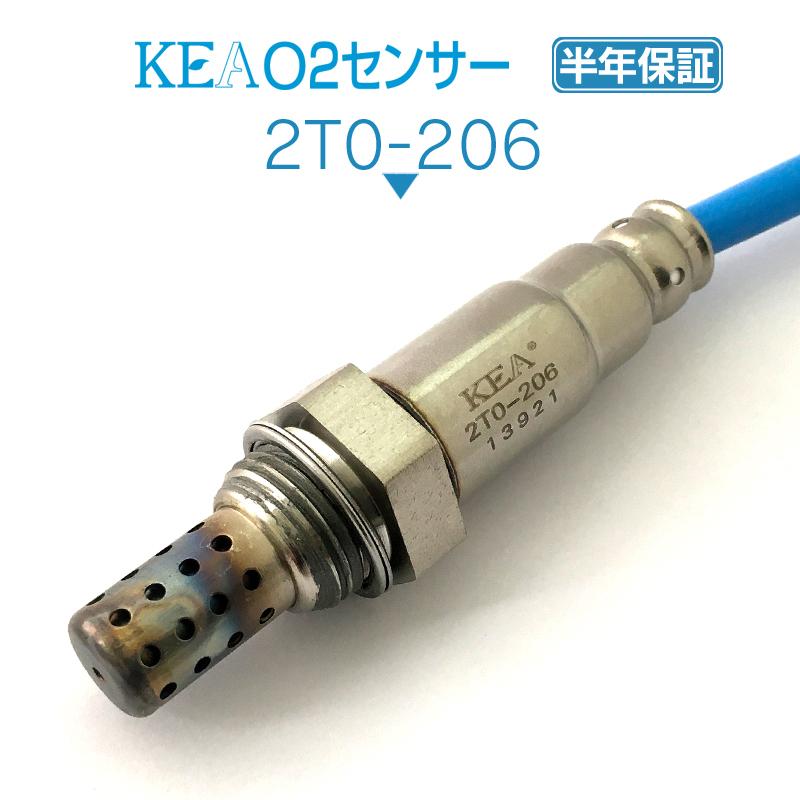 KEA O2センサー セルシオ UCF30 UCF31 フロント左側用 89465-50120 2T0-206 : 関西エコ・アープYahoo ...