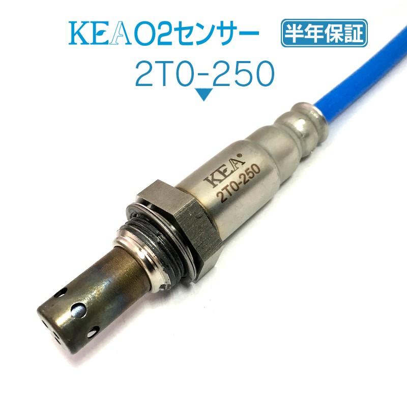 KEA O2センサー エスティマ AHR20W リア側 ハイブリッド車用 KEA O2センサー エスティマ AHR20W リア側 ハイブリッド車用