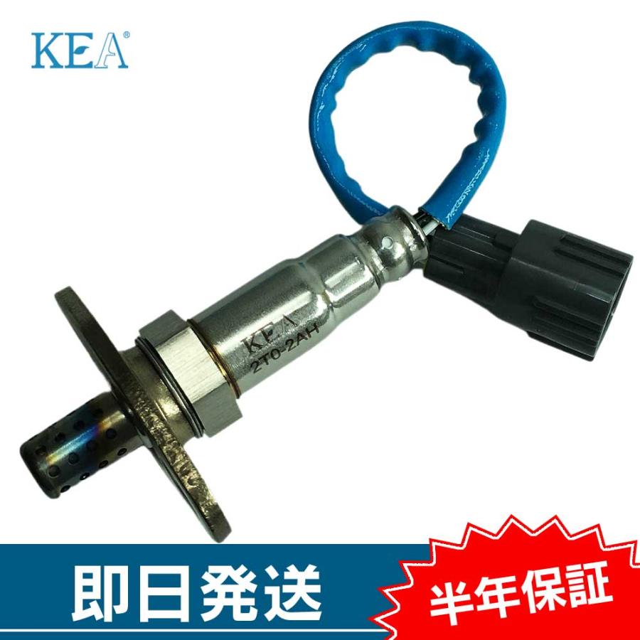 KEA（関西エコ・アープ） KEA O2センサー スプリンター AE111 89465-19685 2T0-2AH : 関西エコ・アープYahoo!ショップ - 通販 - Yahoo!ショッピング