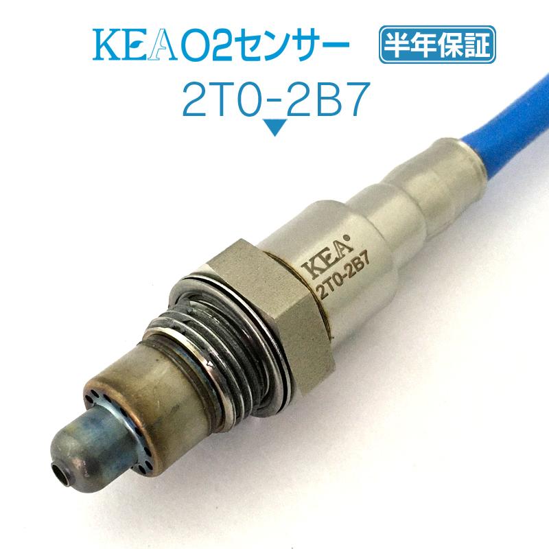 KEA O2センサー ヴィッツ KSP130 フロント側用 89465-0H030 2T0-2B7 : 関西エコ・アープYahoo!ショップ ...