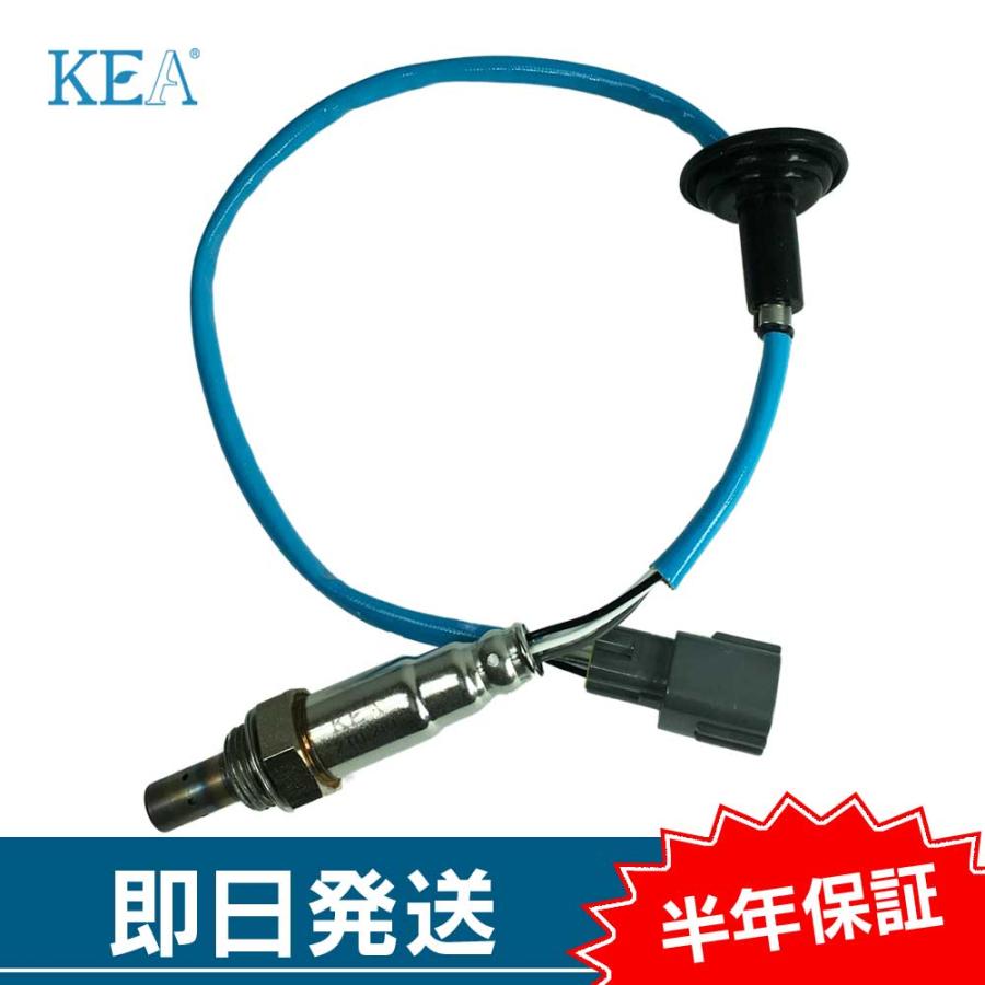 KEA O2センサー カローラフィールダー NZE161 リア側用 89465-12A90 2T0-2BB : 関西エコ・アープYahoo!ショップ - 通販 - Yahoo!ショッピング