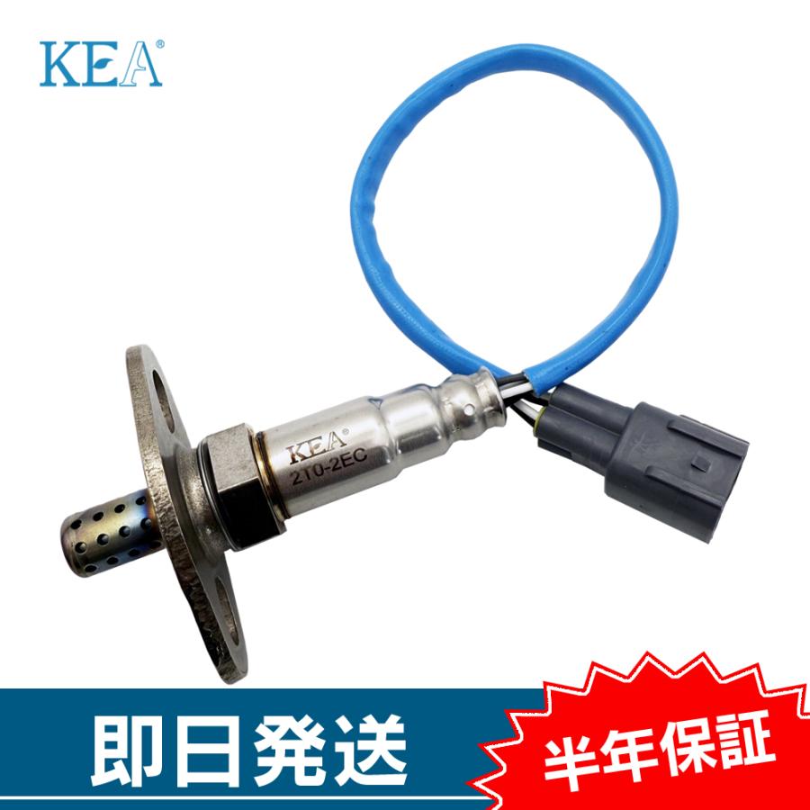 KEA O2センサー セリカ ST205 89465-29725 2T0-2EC : 2t02ec01 : 関西エコ・アープYahoo!ショップ - 通販 - Yahoo!ショッピング