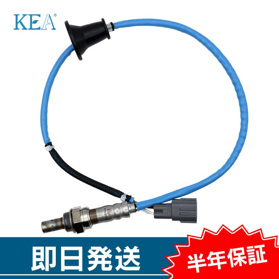 KEA O2センサー ポルテ NNP10 NNP11 リア側用 89465-52460 2T0-2EG : 関西エコ・アープYahoo!ショップ - 通販 - Yahoo!ショッピング