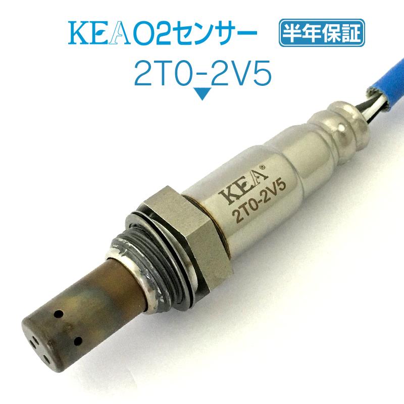 KEA O2センサー アリオン ZRT260 ZRT261 リア側用 89465-20A00 2T0-2V5 : 関西エコ・アープYahoo!ショップ - 通販 - Yahoo!ショッピング