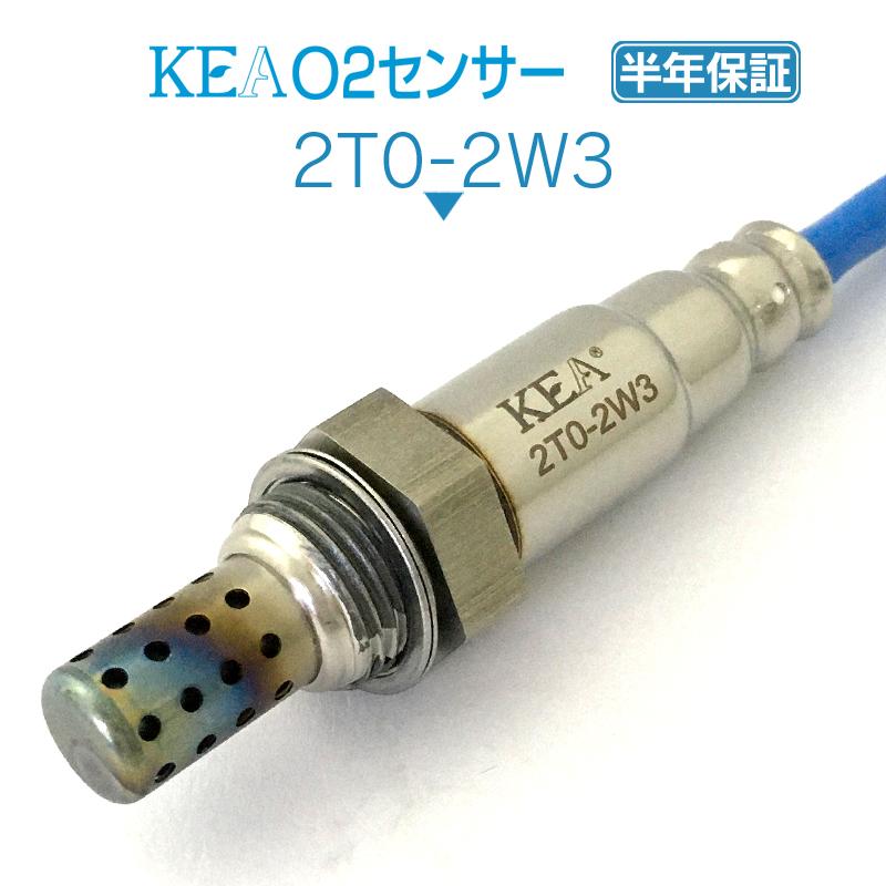 KEA O2センサー カローラバン EE102V EE103V 89465-33180 2T0-2W3 : 関西エコ・アープYahoo!ショップ - 通販 - Yahoo!ショッピング