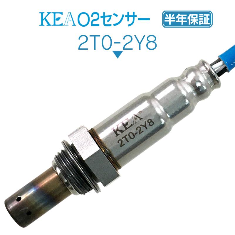 KEA O2センサー アイシス ZGM10 ZGM11 リア側用 89465-44160 2T0-2Y8 : 関西エコ・アープYahoo!ショップ - 通販 - Yahoo!ショッピング