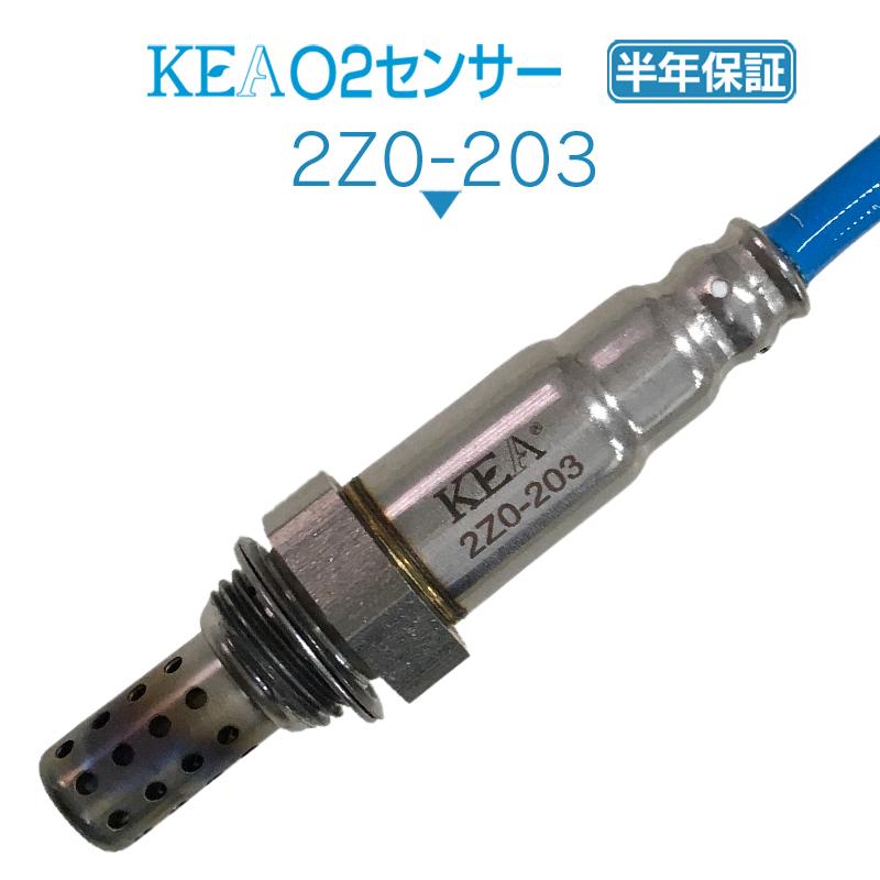 KEA O2センサー MPV LWFW LW3W NO1側用 AJ51-18-861 2Z0-203 : 関西エコ・アープYahoo!ショップ - 通販 - Yahoo!ショッピング