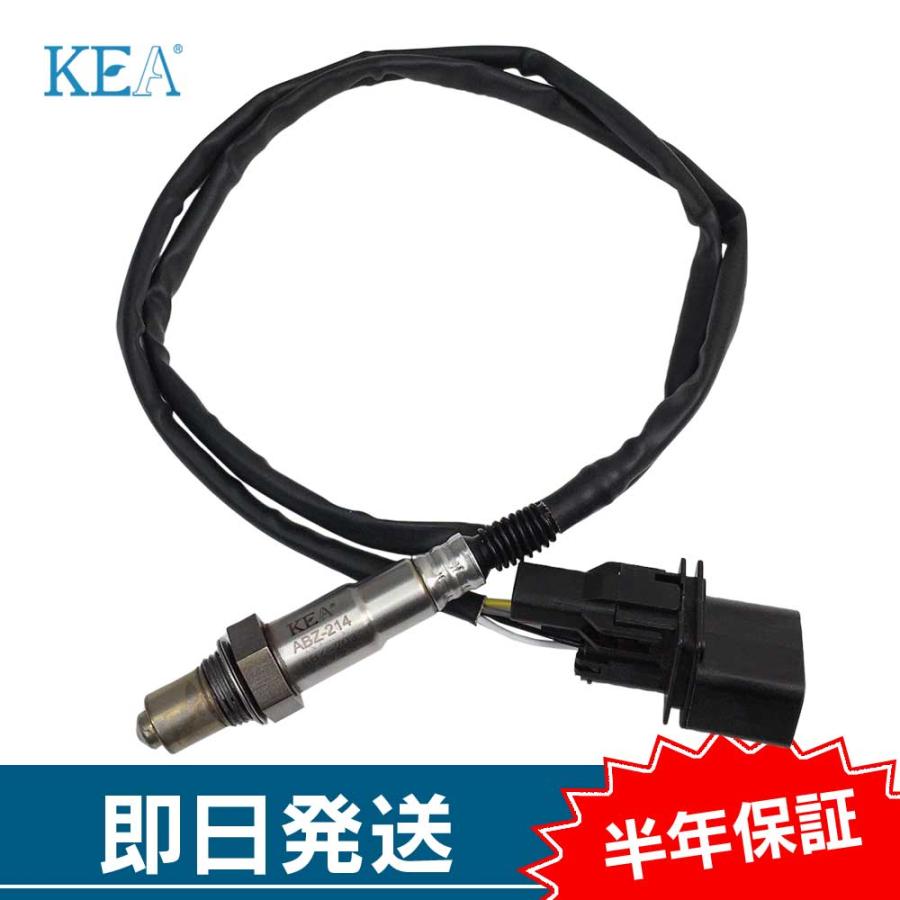 KEA A/Fセンサー C230 S203 W203 C203 フロント側用 A0035427318 ABZ-214 : 関西エコ・アープ ...