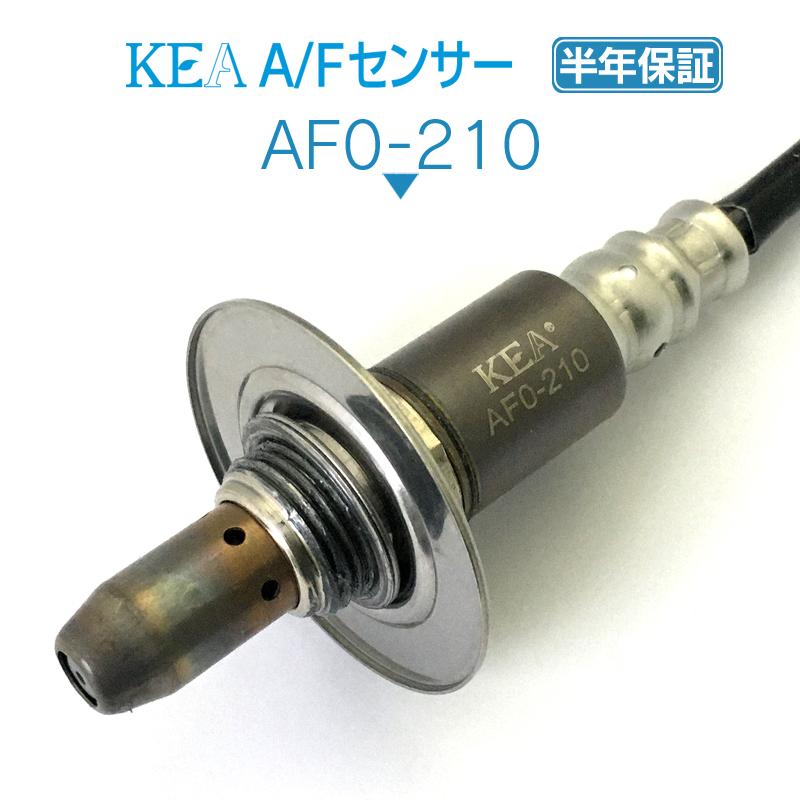 KEA（関西エコ・アープ） KEA A/Fセンサー レガシィツーリングワゴン BRM フロント側用 22641AA660 AF0-210 ...