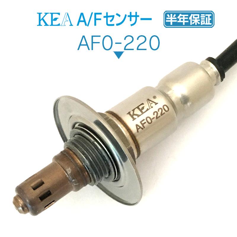 KEA（関西エコ・アープ） KEA A/Fセンサー レガシィ BMG BRG フロント側用 22641AA650 AF0-220 : 関西エコ ...