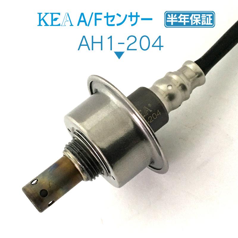 KEA A/Fセンサー ヴェゼル RU1 RU2 RU3 上流側用 36531-5R0-003 AH1-204 : 関西エコ・アープYahoo!ショップ - 通販 - Yahoo!ショッピング