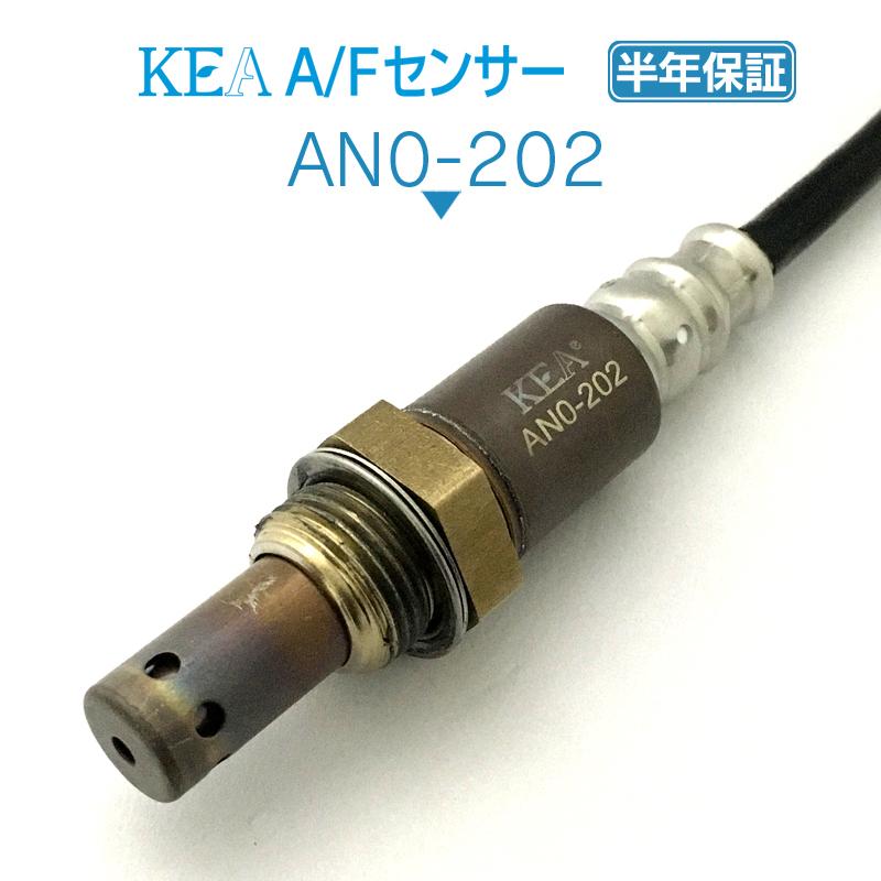 KEA A/Fセンサー スカイライン CKV36 フロント左右側用 22693-EY00A AN0-202 : 関西エコ・アープYahoo ...