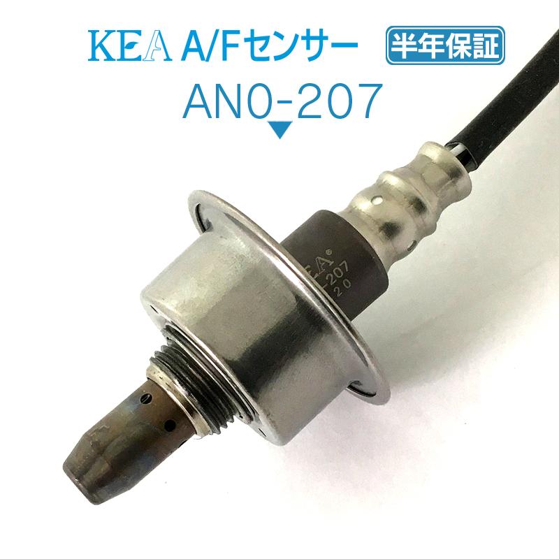 KEA A/Fセンサー ラティオ N17 フロント側用 22693-1HC0B AN0-207 : 関西エコ・アープYahoo!ショップ ...