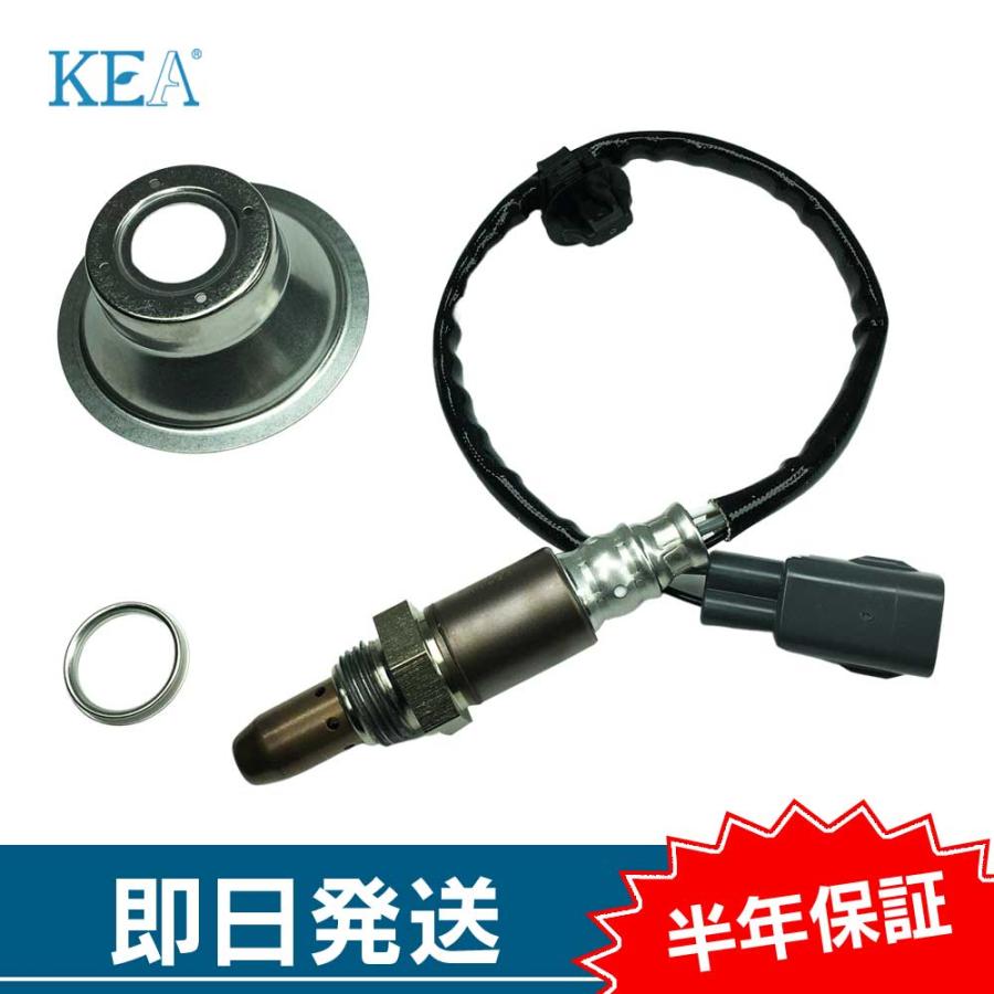 KEA（関西エコ・アープ） KEA A/Fセンサー スペイド NCP141 フロント側用 89467-12160 AT0-240 : 関西エコ ...