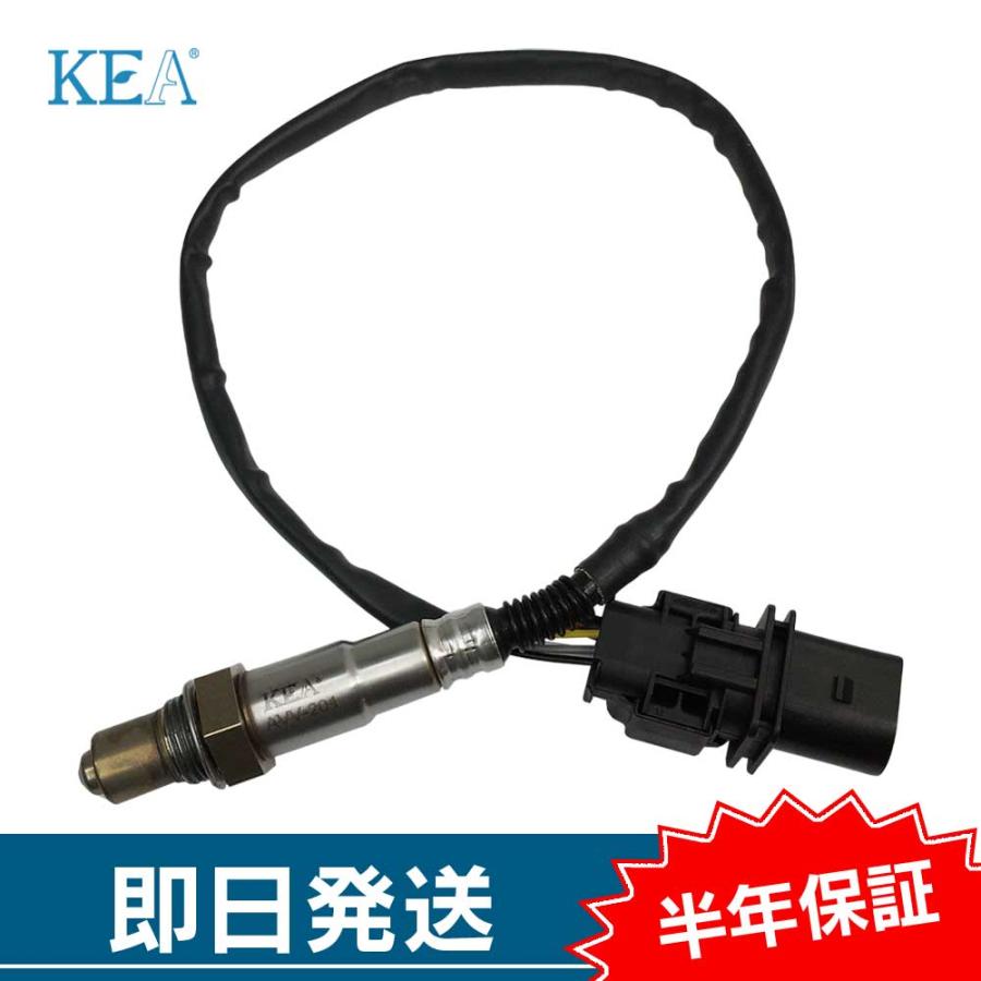 KEA A/Fセンサー V40 MB4164T 7G919D375BA AVV-201 : 関西エコ・アープYahoo!ショップ - 通販 - Yahoo!ショッピング