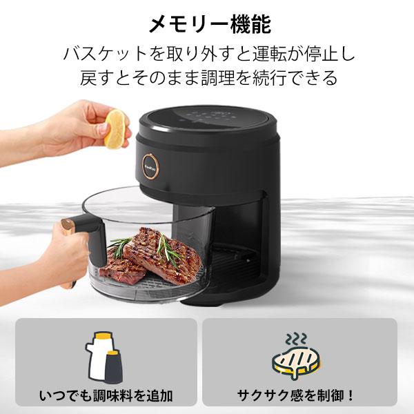 FEEKAA 小型 エアフライヤー 4L 10-in-1 デジタル エアフライヤー オイルフリー 素早く簡単な料理用 窓付き フライ/グリル/ブロイル/ロースト/ベイク :fk-af-01d ...