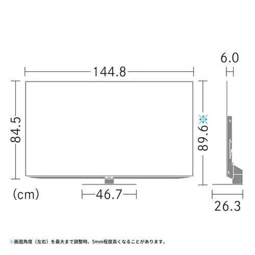 大阪限定設置込み シャープ SHARP 4T-C65EQ1 AQUOS OLED アクオス オーレッド EQ1シリーズ 65V型 4K有機ELテレビ 倍速対応 : サカイ卸売センター - 通販 ...