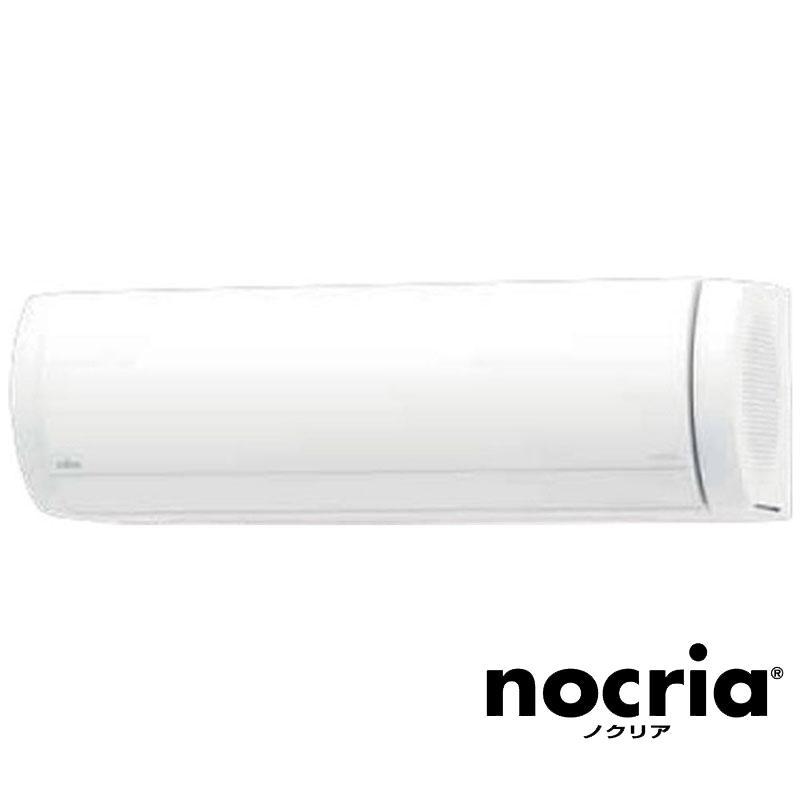 エアコン nocria(ノクリア) Xシリーズ おもに20畳用「フィルター自動お掃除機能付」 AS-X633N2-W ホワイト : サカイ卸売 ...