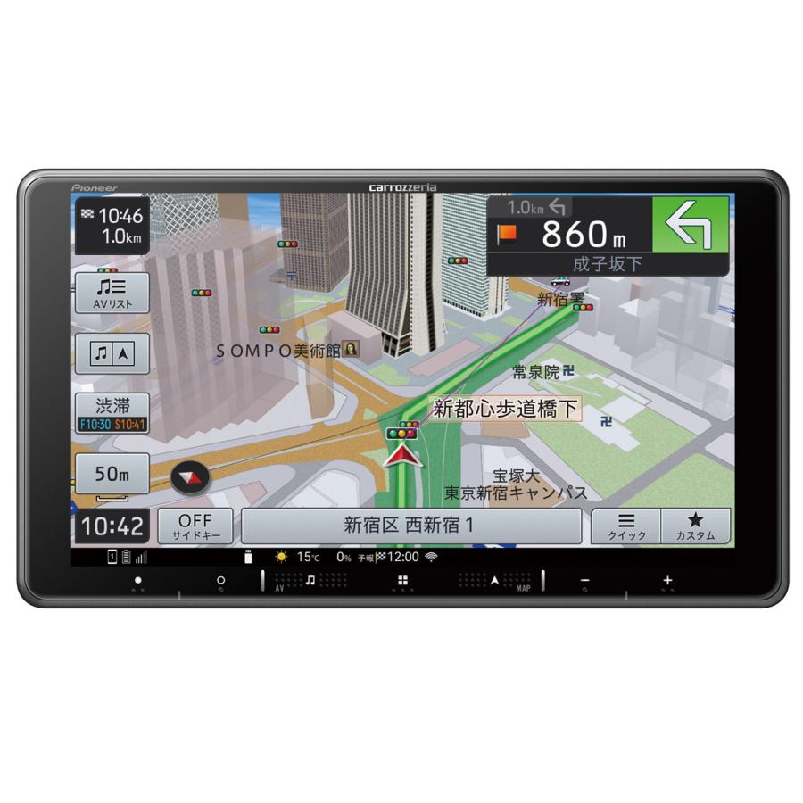 AVIC-RF720 パイオニア カロッツェリア 楽ナビ カーナビ 9V型HD フローティングタイプ TV DVD CD Bluetooth USB SD : サカイ卸売センター - 通販 ...