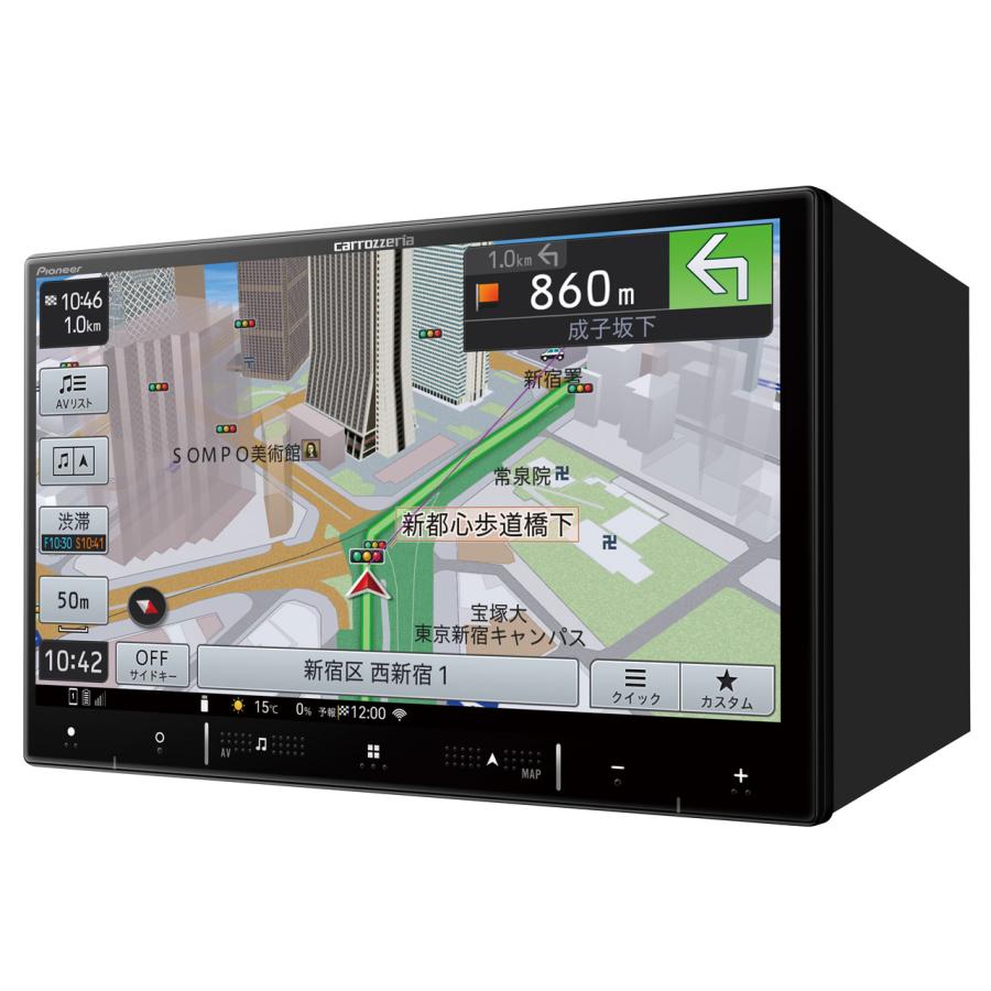 AVIC-RL720 パイオニア カロッツェリア 楽ナビ カーナビ 8V型HD TV DVD CD Bluetooth USB SD : avic-rl720 : サカイ卸売センター - 通販 ...