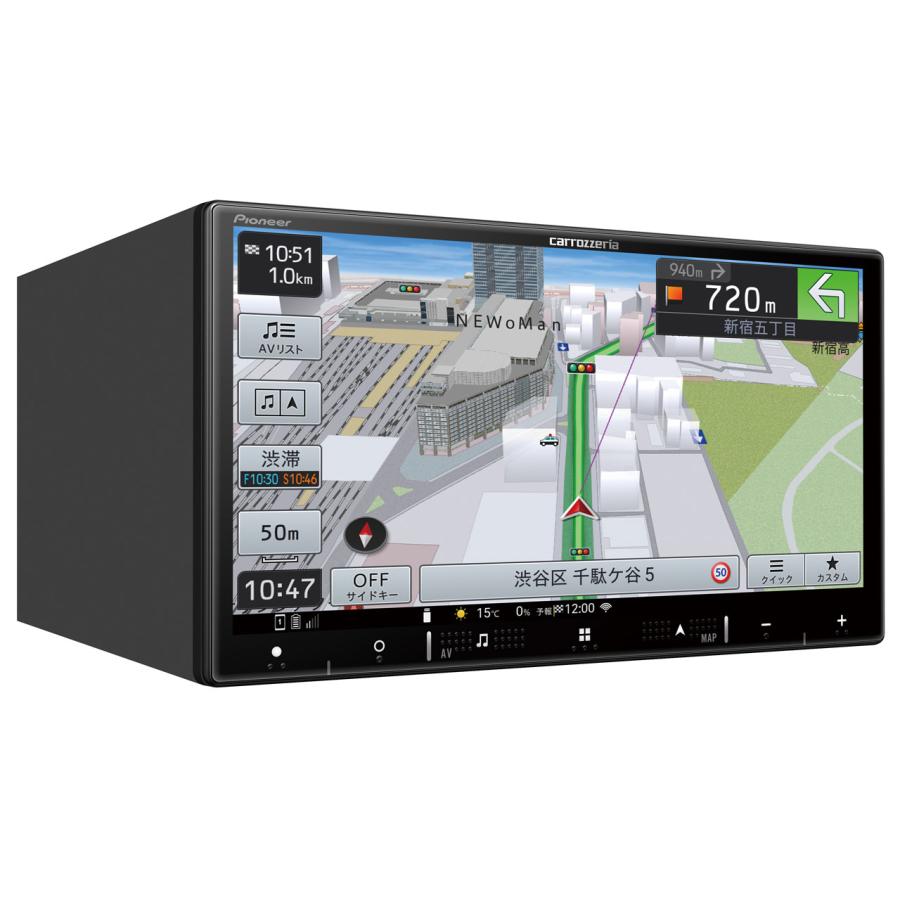 AVIC-RZ520 パイオニア カロッツェリア 楽ナビ カーナビ 7V型 TV Bluetooth USB : サカイ卸売センター - 通販 - Yahoo!ショッピング