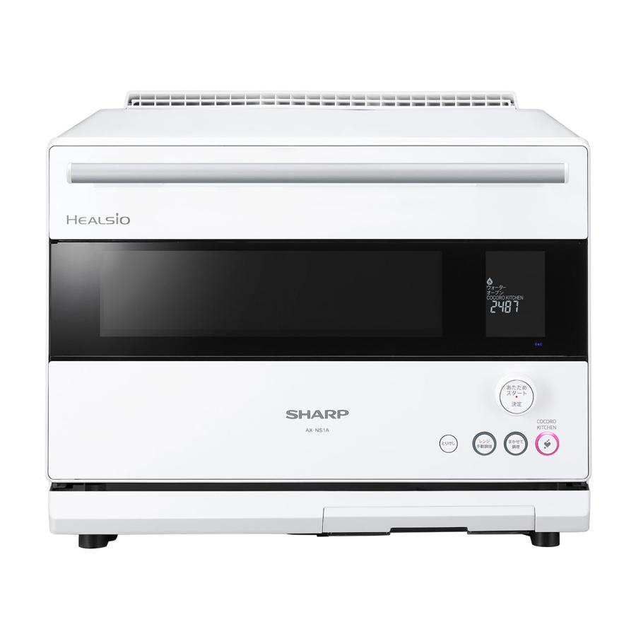 AX-NS1A-W シャープ SHARP HEALSIO ヘルシオ ウォーターオーブン 30L : サカイ卸売センター - 通販 - Yahoo!ショッピング
