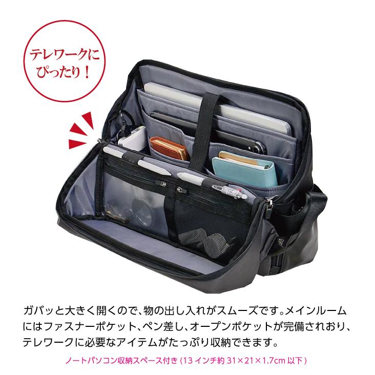BAGGEX-TB-BLK バジェックス ノフィス テレワークバッグ ブラック : サカイ卸売センター - 通販 - Yahoo!ショッピング