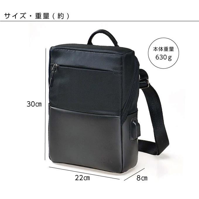BAGGEX-TS-BLK バジェックス ノフィス テレワークショルダーバッグ ブラック : サカイ卸売センター - 通販 - Yahoo!ショッピング