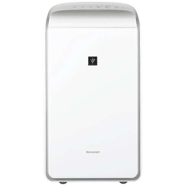 CV-SH150-W シャープ SHARP プラズマクラスター25000搭載 衣類乾燥除湿機 ハイブリッド方式 年中速乾タイプ : cv-sh150-w : サカイ卸売センター - 通販 ...