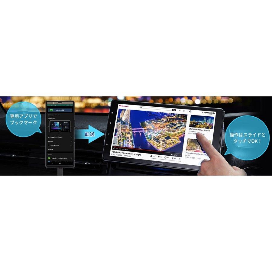 carrozzeria DMH-SF700 9型HD/メインユニット : サカイ卸売センター - 通販 - Yahoo!ショッピング