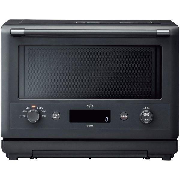 ES-GW26-BM 象印 ZOJIRUSHI EVERINO エブリノ オーブンレンジ 26L スレートブラック : サカイ卸売センター - 通販 - Yahoo!ショッピング