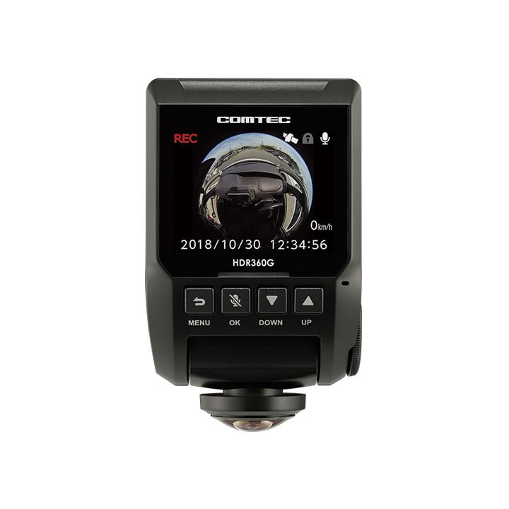 HDR360G コムテック COMTEC ドライブレコーダー GPS+360度カメラ : サカイ卸売センター - 通販 - Yahoo!ショッピング