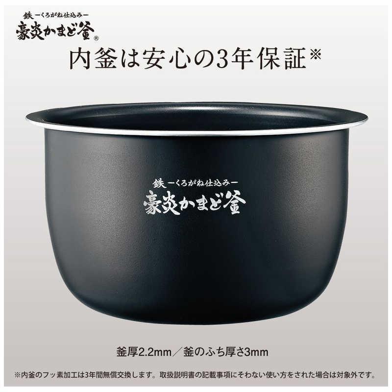 NW-JY10-BA 象印 ZOJIRUSHI 圧力IH炊飯ジャー 炊飯器 極め炊き 5.5合 炊き ブラック : サカイ卸売センター - 通販 - Yahoo!ショッピング
