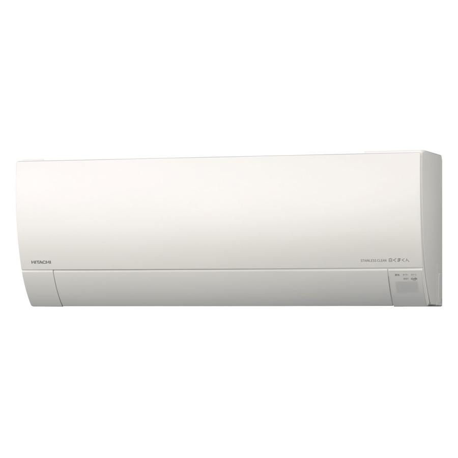 RAS-MJ36N-W 日立 HITACHI 白くまくん エアコン クーラー ステンレス・クリーン : サカイ卸売センター - 通販 - Yahoo!ショッピング