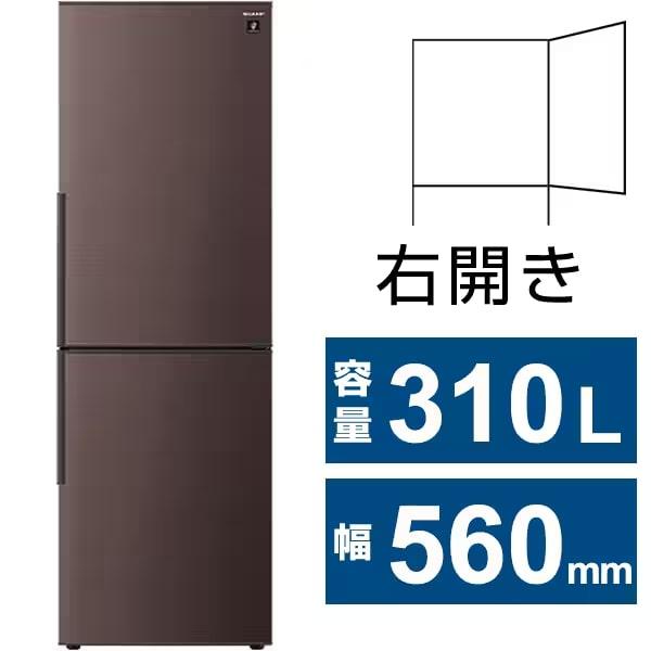 大阪限定設置込み SJ-PD31J-T SHARP 冷蔵庫 プラズマクラスター 4974019262734 : サカイ卸売センター - 通販 - Yahoo!ショッピング