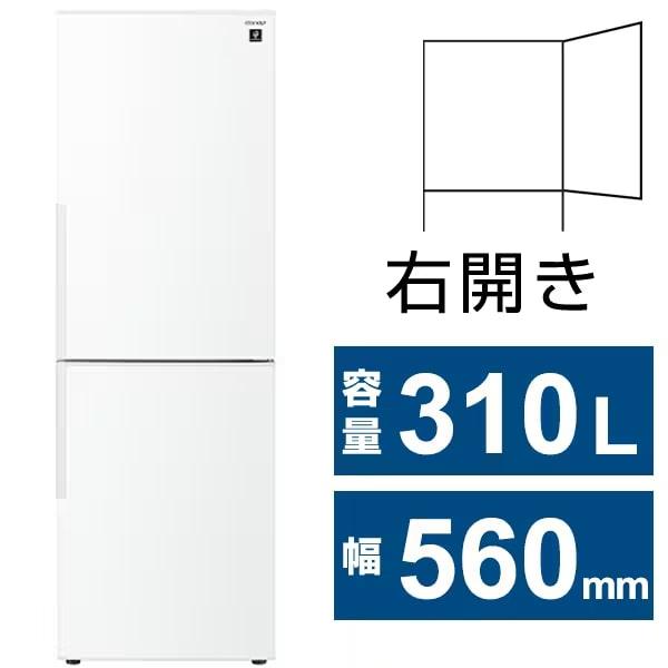 大阪限定設置込み SJ-PD31J-W SHARP 冷蔵庫 プラズマクラスター 4974019263229 : サカイ卸売センター - 通販 - Yahoo!ショッピング