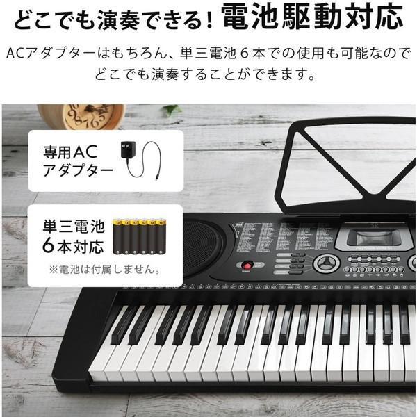 SR-DP06 イー・エム・エー PlayTouch Incite 61鍵 電子ピアノ : サカイ卸売センター - 通販 - Yahoo!ショッピング