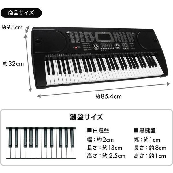 SR-DP06 イー・エム・エー PlayTouch Incite 61鍵 電子ピアノ : サカイ卸売センター - 通販 - Yahoo!ショッピング